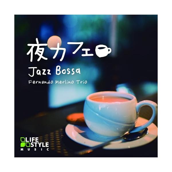 パッケージ個数:1・収録楽曲：15曲　収録時間：54分