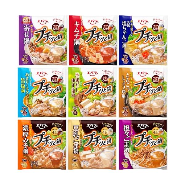 茶/10種10袋/-・?【一人前の味付けが簡単】プチっと鍋の特徴は少量でも鍋が作れること！一プチっとで一人前の味付けが簡単に決まるからお手軽時短で一人鍋！二人前以上の味付けも調節しやすいので人数や好みに合わせてお楽しみいただける鍋の素です。...