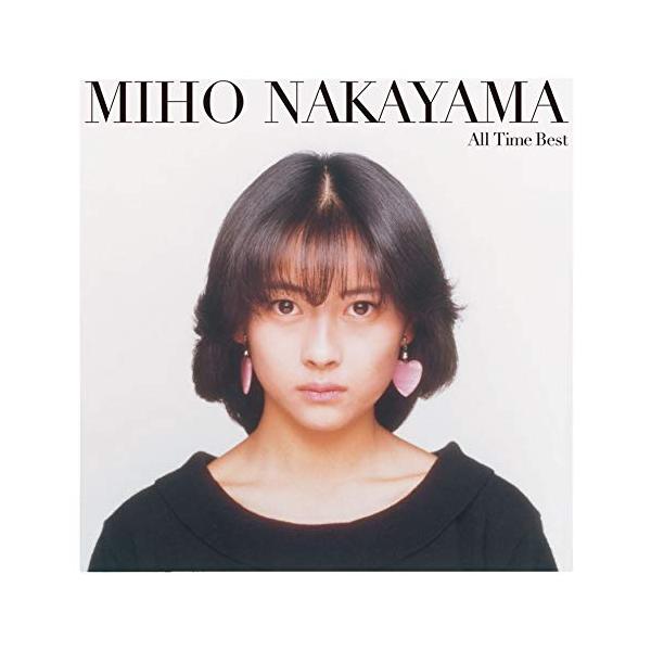 内容紹介  中山美穂 35周年を記念したベストアルバムの決定版! !  デビュー35周年を迎えた中山美穂のベストアルバム決定版! 今までにリリースされたシングル全曲と去年リリースされたミニアルバム『Neuf Nuef』から「君のこと」を入れ...