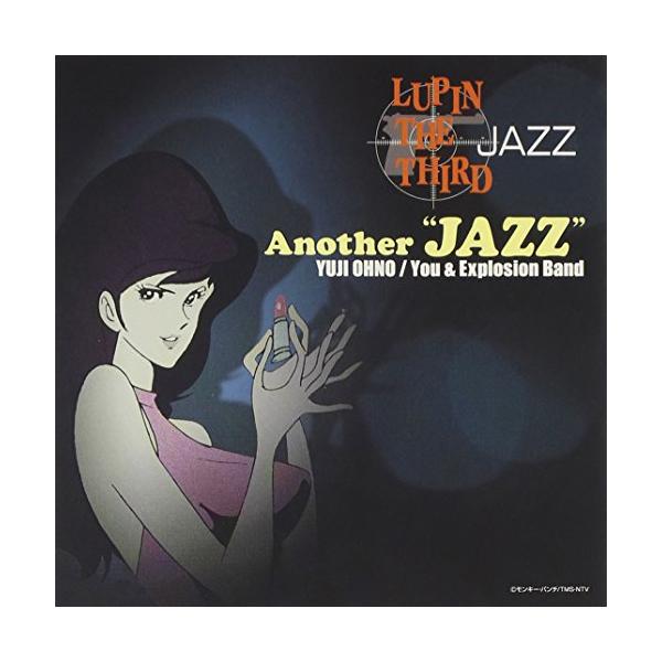 内容紹介  「LUPIN THE THIRD JAZZ」シリーズ以外のCDに収録された大野雄二による「ルパン三世」のジャズバージョン楽曲を集めたベスト・コンピレーション・アルバム。 いわば「裏LUPIN THE THIRD JAZZ」といっ...
