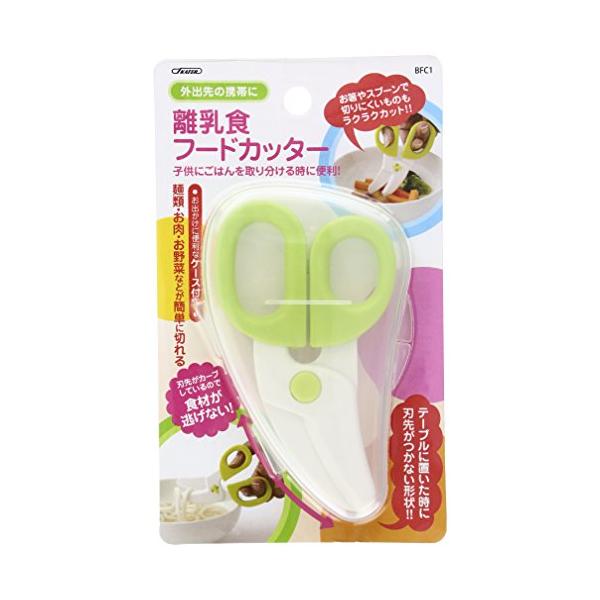 グリーン/18×3×2cm/BFC1-A・Color:グリーン・パッケージ個数:1・[本体サイズ] ケース/約80×127mm、ハサミ/約80×113mm・[製造国] 中華人民共和国・[素材] ハサミ本体/ABS樹脂、ハンドル/エラストマー...