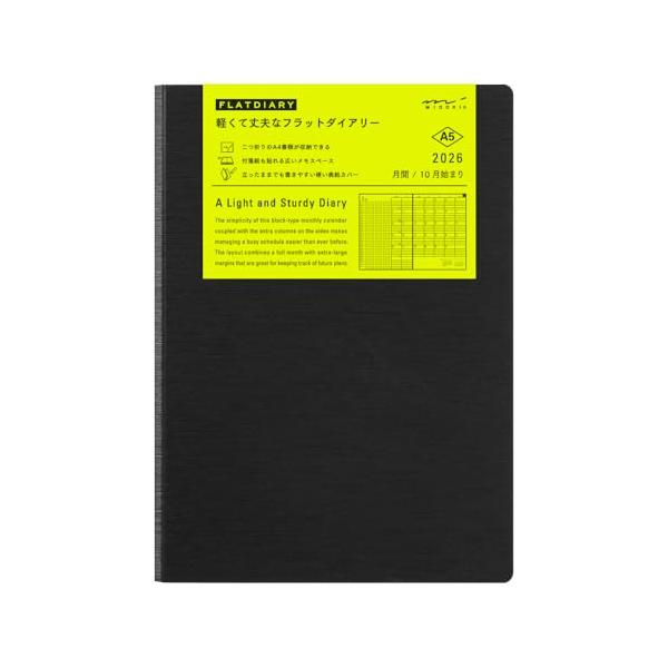 黒/A5/22389006・Color:黒Size:A5・パッケージ個数:1・ハードカバー付のシンプルなA5手帳・【掲載期間】2025年10月〜2027年1月・【始まり曜日】月曜日・【パッケージサイズ】H232×W165×D10mm【本体サ...