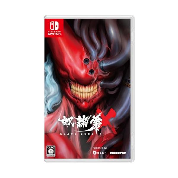 -/-/HAC-P-A88EB・PlatformForDisplay:通常版/SwitchEdition:限定無し・パッケージ個数:1・2.5次元グラフィック：ダイナミックな3D環境での2Dグラフィック。主人公のアクションを数十種類のアニメ...