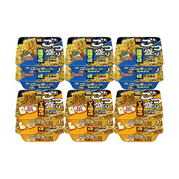 -/12個アソート/-・パッケージ個数:1・【がっつり食べたいごつ盛り焼そば】麺130g、「がっつり食べたい」「しっかり食べたい」時の食事として、手軽にお召し上がり頂けるごつ盛りのソース焼きそばと、塩焼きそばをセットにしました。・【濃厚なソ...