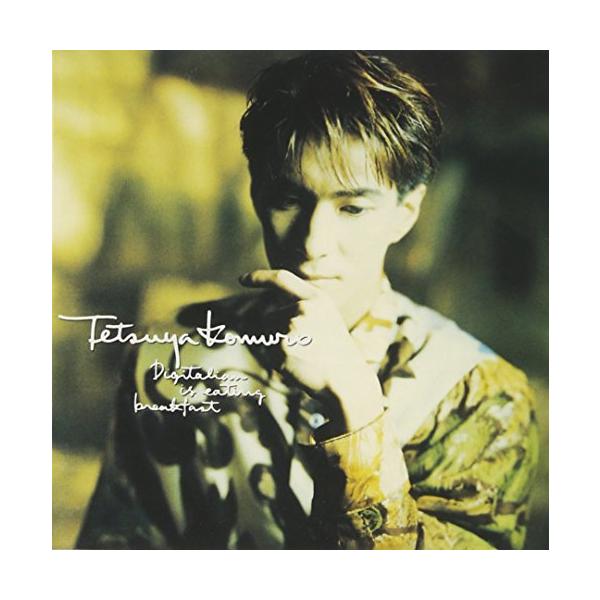 内容紹介  小室哲哉がEpic在籍時の1991年にリリースした初のソロ・オリジナル・アルバム「Digitalian is eating breakfast」。アートワークも含めて洋楽的なアプローチを徹底し、画期的なアルバムとして高い評価を得...