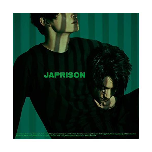内容紹介  【CD + DVD2枚組(スマプラ対応) 】 LIVE盤 初回封入特典:JKTサイズステッカー  約2年ぶりとなるオリジナル4thアルバム。 タイトルJAPRISON(読み方 : ジャプリズン)はJAPAN +PRISONとJA...