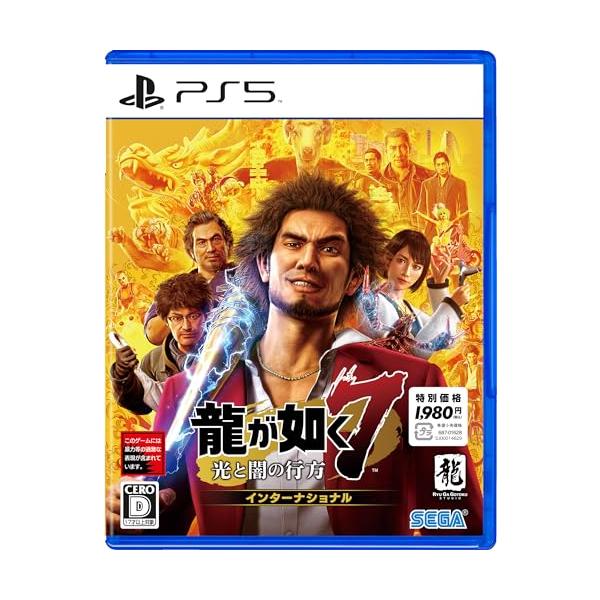 -/-/4974365838058・パッケージ個数:1・新たな「龍が如く」体験を、お求めやすい価格で是非お楽しみください。・PlayStation5で新たな「龍が如く」体験！・本作は海外版「Yakuza: Like a Dragon」を国内...