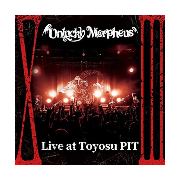 内容紹介  2021年10月1日に豊洲PITにて行われたUnlucky Morpheusワンマン・ライブ『XIII』が2枚組CD作品となってついにリリース! 『Unfinished』『VAMPIR』から全曲演奏された、美と暴虐のコンセプト・...