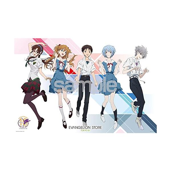 制服の5人-/1000ピース/10-1420・Size:1000ピースStyle:制服の5人・エヴァンゲリオンのジグソーパズル・illustrator:Atsushi Nishigori (C)カラー 発売元:EVANGELION STOR...