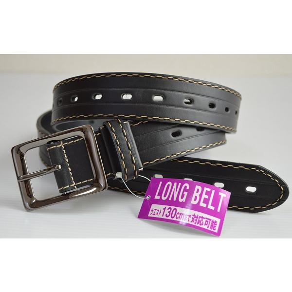 【品　名】大きいサイズ◆ステッチ入りベルト◆ウエスト１３０ｃｍまで対応【カラー】帯ｘブラック（合成皮革）　バックルｘアンティークシルバー 【サイズ】フリーサイズ(ご自分でカットできます） 帯幅３．８ｃｍｘ帯全長１４０ｃｍ 