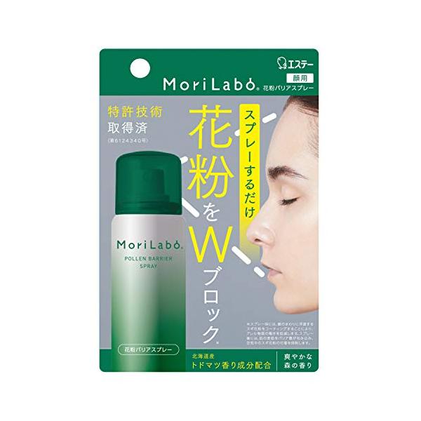 -/50ミリリットル (x 1)/-・パッケージ個数:1・すっきりさわやかな森の香りです。・メイクの上からでも使えます。・パラベンフリーです。