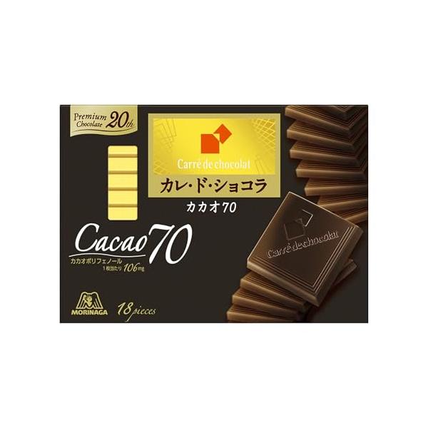 カカオ70・チョコレート菓子
