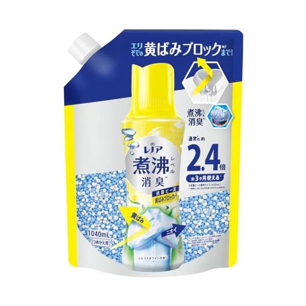 イエロー/-/-・パッケージ個数:1・内容量：1040mL