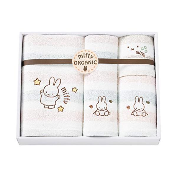 バス×1枚・フェイス×2枚・ウォッシュタオル×1枚マルチ/31×38×6cm/228728903000・Style:バス×1枚・フェイス×2枚・ウォッシュタオル×1枚・パッケージ個数:1・(c) Mercis bv・サイズ:31×38×6c...