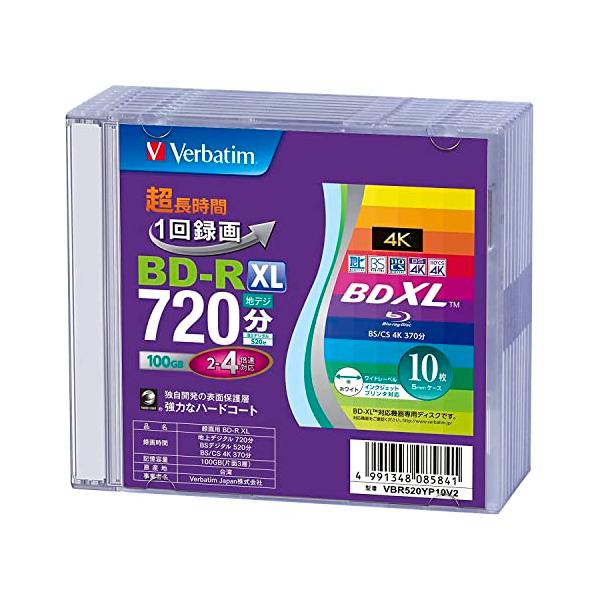 10枚パックホワイト/1回録画 100GB/VBR520YP10V2・Size:1回録画 100GBStyle:10枚パック・パッケージ個数:1・品種:録画用 BD-R XL(100GB)・1回録画用・録画時間:地デジ 720分 / BSデ...