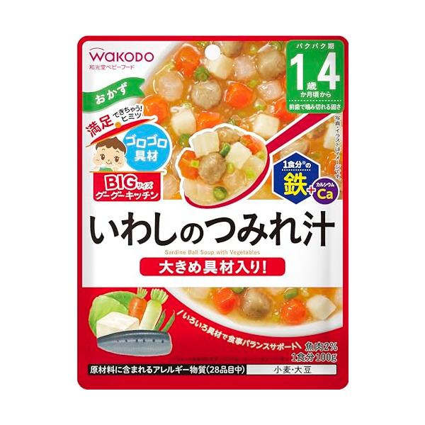 FlavorName:いわしのつみれ汁・商品特長 ・ふんわりいわしつみれを、たっぷりの野菜・豆腐と一緒に、かつおと昆布のうまみがきいた和風だしで煮込みました。 ・1食分の鉄入り。カルシウムも一緒に摂れ、離乳食で不足しがちな栄養を手軽にサポー...