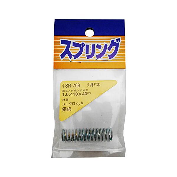-/1.0X10X40mm/SR-709・Size:1.0X10X40mm・パッケージ個数:1・製品型番:SR-709・材質:ユニクロメッキ鋼線・梱包サイズ:6.2 x 6.1 x 1.5 cm・商品の重量:1 g
