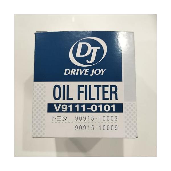 -/-/V91110101・PatternName:単品・パッケージ個数:1・適合車種:セリカ・ビスタ・ウィッシュ・アイシス・アクア・プリウス・カローラ・プレミオ・アリオン・ヴィッツ・イスト・bB・シエンタ・ポルテ・ラクティス・カローラフィ...