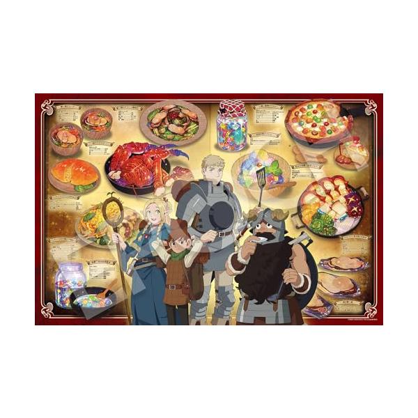 1000ピース冒険者のレシピ帳/50x75cm/12-613s・Color:冒険者のレシピ帳Size:50x75cmStyle:1000ピース・ピース数：1000・完成サイズ：50×75cm　対応パネルナンバー：10・アニメ『ダンジョン飯』...