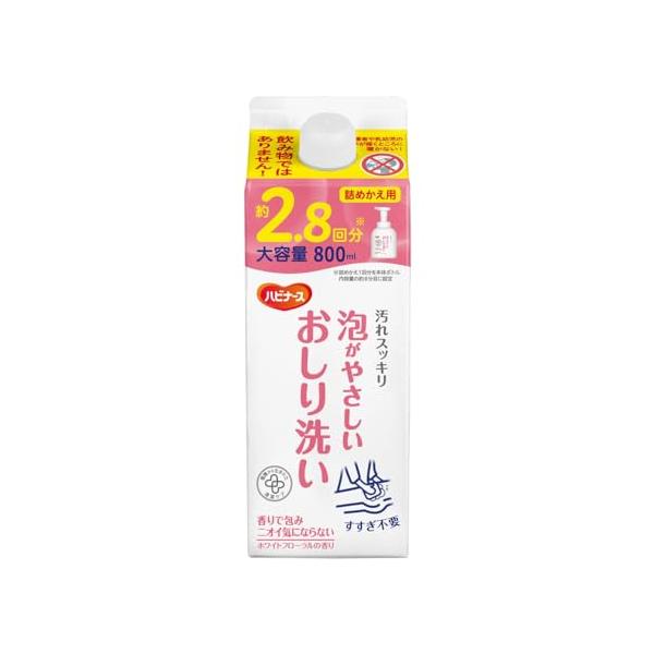 透明/-/-・FlavorName:800ml・パッケージ個数:1・ハビナース・800ml