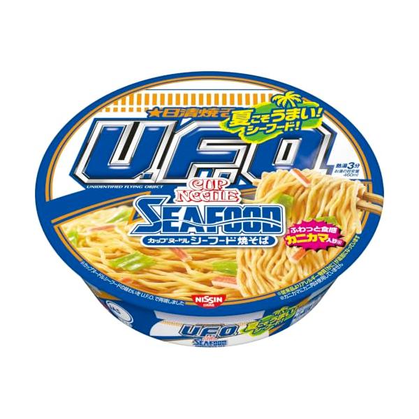 -/通常/-・(1食(100g)当たり)エネルギー:468kcal、たんぱく質:7.9g、脂質:21.7g、炭水化物:60.2g、食塩相当量:4g、ビタミンB1:0.46mg、ビタミンB2:0.8mg、カルシウム:167mg・アレルギー表示...