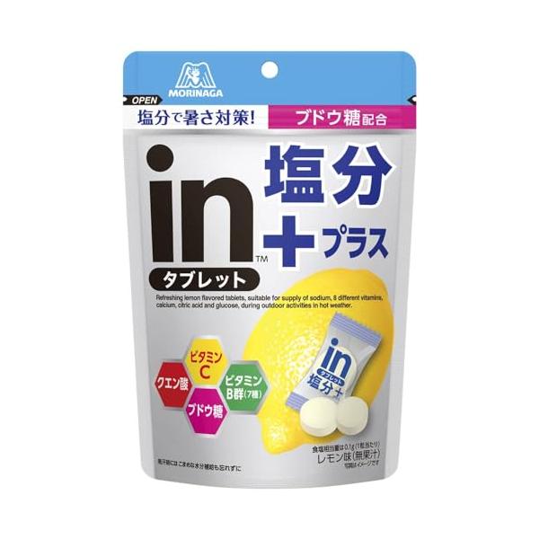 ホワイト/80グラム (x 6)/20867・Size:80グラム (x 6)・パッケージ個数:6・原材料:ぶどう糖、食塩/酸味料、乳化剤、香料、乳酸Ca、甘味料(アセスルファムK)、V.C、着色料(V.B2)、ナイアシン、パントテン酸Ca...