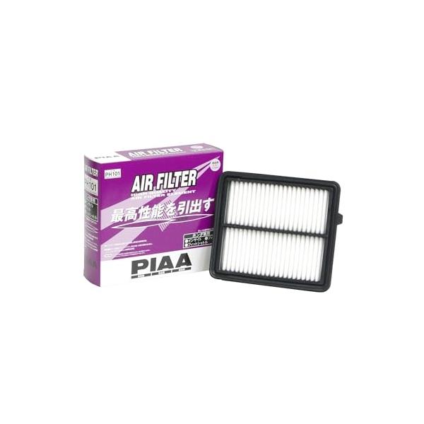 PH101 インサイト・フィット・フィットシャトル_他-/1個 (x 1)/PH101・Style:PH101 インサイト・フィット・フィットシャトル_他・パッケージ個数:1・該当純正品番:17220-RBJ-000・梱包サイズ:173.0...