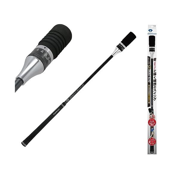 ゲーム感覚で飛距離アップブラック/ＦＦ/TR-5008・Style:ゲーム感覚で飛距離アップ・パッケージ個数:1・スイングリズムが「カチッ」音でわかるスイング練習器具。・音が鳴るスピードを約10〜50m/sで調節が可能・ダイヤアドバイザリー...