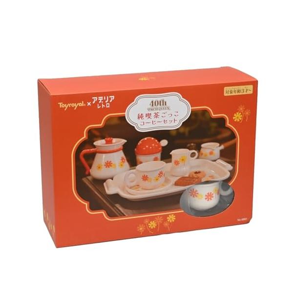 -/-/6661・アデリアレトロとのコラボ、本物そっくりのアデリアの食器のミニトイセット。ままごとで遊んだり、飾ったりとアデリアレトロの世界観を楽しもう。