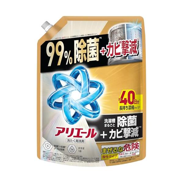 レッド/詰め替え 1000g/-・Size:詰め替え 1000g・パッケージ個数:1・99%除菌+カビ撃減　洗濯洗剤 *99%除菌は、菌種ではなく菌数を除去することです。全ての菌を除去するわけではありません。洗濯実験環境下で複数回洗浄後のカ...