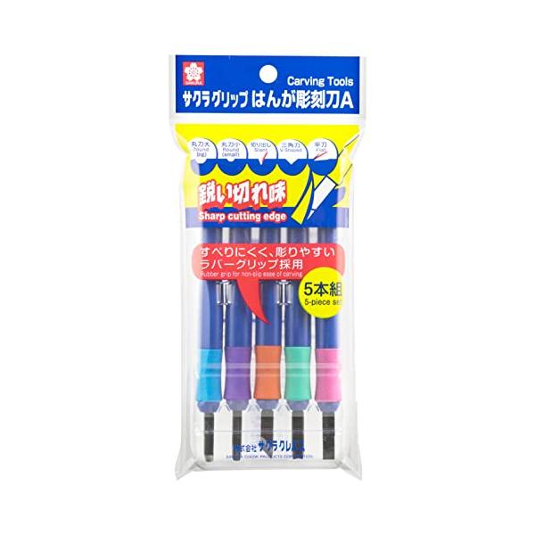 5本セットマルチカラー/5本組/EHT-5A・パッケージ個数:1・スタイル彫刻刀セット・入数5本入り・セット内容5本組(丸刀大、丸刀小、切り出し、三角刀、平刀)・材質刃:鋼/グリップ:エラストマー/軸:PP/ケース:PVC・ラバーグリップ軸