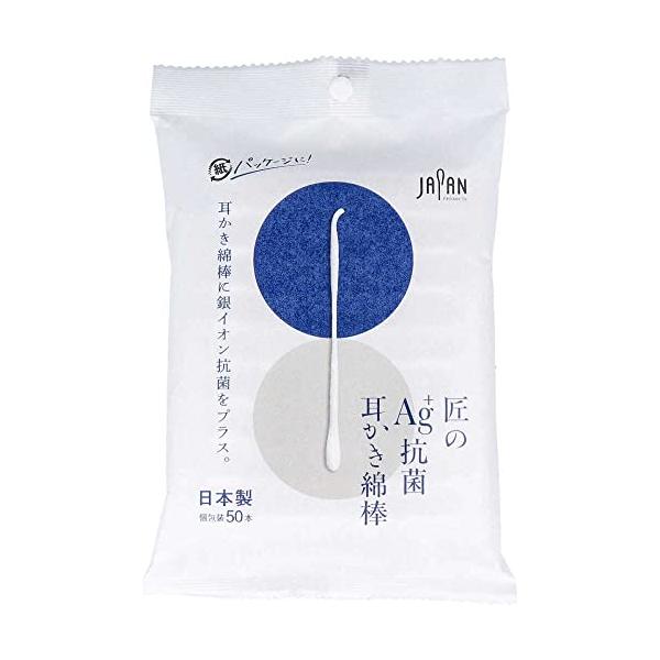 白/-/-・PackageQuantity:1・パッケージ個数:1・耳かき綿棒に銀イオン抗菌をプラス。耳かきと綿球コンビで耳そうじの達人。
