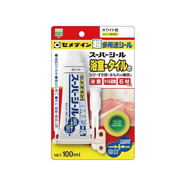 1本ホワイト/100ml/SX-006・Color:ホワイトSize:100mlStyle:1本・パッケージ個数:1・サイズ（約）：［パッケージ］幅13.5×奥3.8×高20.6cm・重量（約）：190g、容量（約）：100ml・素材：シリ...