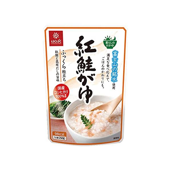 -/250グラム (x 8)/-・FlavorName:紅鮭がゆPatternName:250g×8袋・パッケージ個数:8・原材料:うるち米(国産)、紅鮭フレーク、こんぶだし、食塩/調味料(アミノ酸)・商品サイズ(高さ×奥行×幅):17.8...