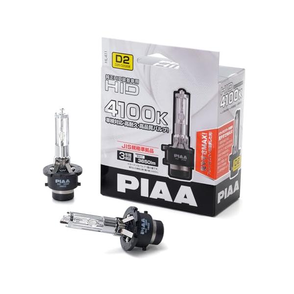 D2R/D2S共用混合カラー/-/HL411・Style:D2R/D2S共用・パッケージ個数:1・4100K/ 明るさ3650lm JIS規格準拠品・タイプD2R/D2S共用・12V・24V共通で幅広い車種に対応可能。・車検対応品・安心のメ...