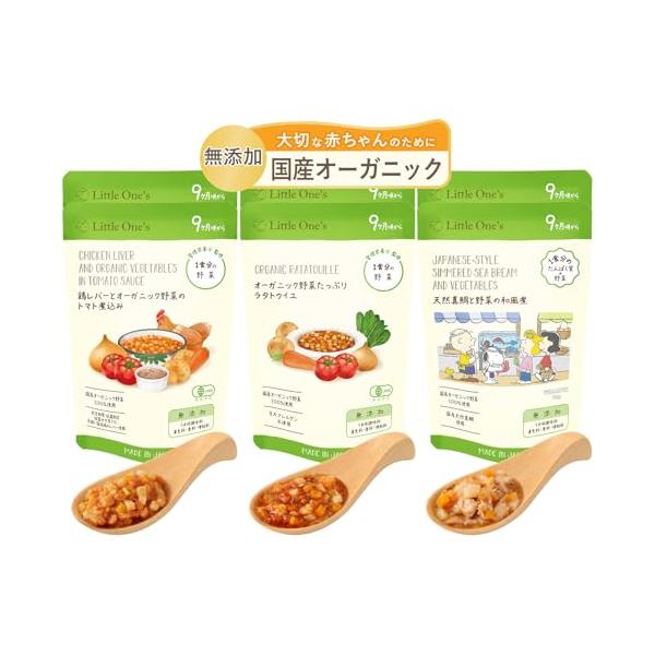 -/おかず6袋セット/-・Size:おかず6袋セット・パッケージ個数:1・手間のかかる調理不要パウチを開けるだけで、すぐに食べることができます。・??安心の無添加仕上げうま味調味料・増粘剤・着色料・香料 無添加。鉄分・カルシウムなど食品添加...