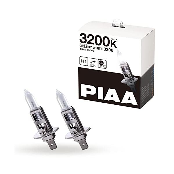 H13200K/2個 (x 1)/HX305・Color:3200KStyle:H1・パッケージ個数:1・3200K ・ 12V 55W ・ 明るさ感100W相当 ・ 1年・H1タイプ ・ 2個入・明るくクリアな視界・車検時の簡易テスター以...