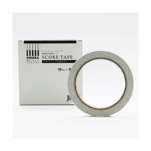 ホワイト/-/-・パッケージ個数:1・サイズ：幅15mm×25m・素　材：レーヨン紙・粘着材：アクリル系接着剤