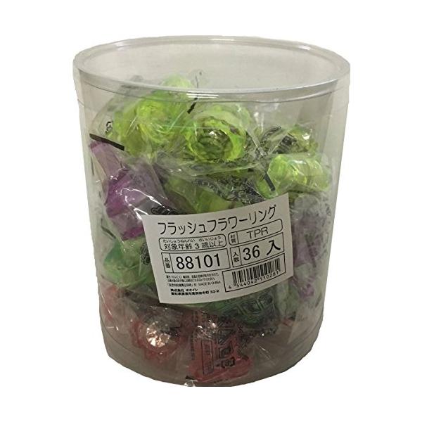 -/ワンサイズ/-・パッケージ個数:1・3パターンの光り方。・4色、ポット入り。・業務用商材のため、光らない個体が数個含まれている場合があります。ご了承の上ご購入願います。