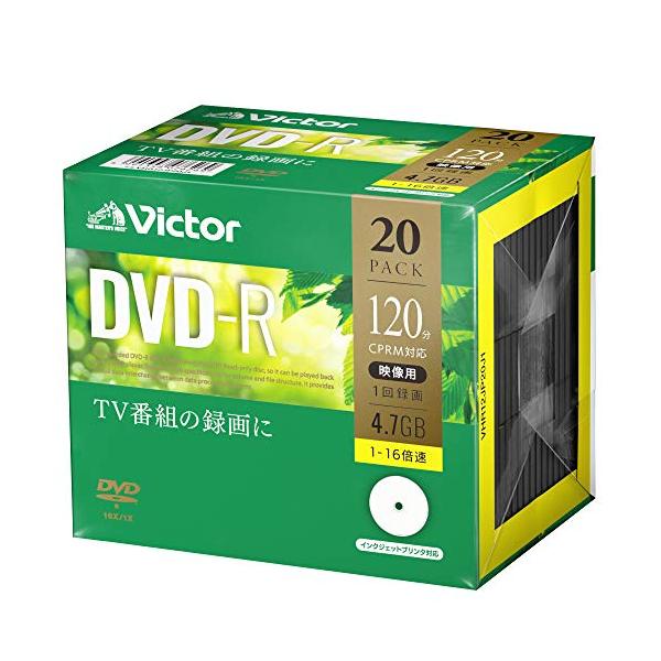 1回録画用ホワイトレーベル/20枚(プラケース)/VHR12JP20J1・Size:20枚(プラケース)・パッケージ個数:1・品種:録画用 DVD-R・1回録画用・録画時間:120分・盤面印刷:(ホワイト) / 範囲:22mm-118mm(...