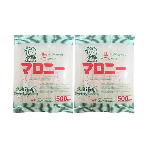 -/500グラム (x 2)/-・パッケージ個数:2・原材料:じゃがいも澱粉(遺伝子組換えでないもの)、コーンスターチ(遺伝子組換えでないもの)、増粘剤(CMC)、増粘多糖類・内容量:500g×2・商品サイズ(高さx奥行x幅):46cm×1...