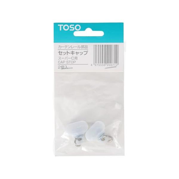 白/-/-・高品質なステンレス鋼素材: 耐久性と光沢を実現・壁掛けデザイン: 空間効率化と簡単な取り付け・2ヶ月間使用可能な2本セット: 経済的な長期使用・ホワイトカラー: 明るい雰囲気を醸し出す・C型用キャップ: 多彩なスタイルに対応