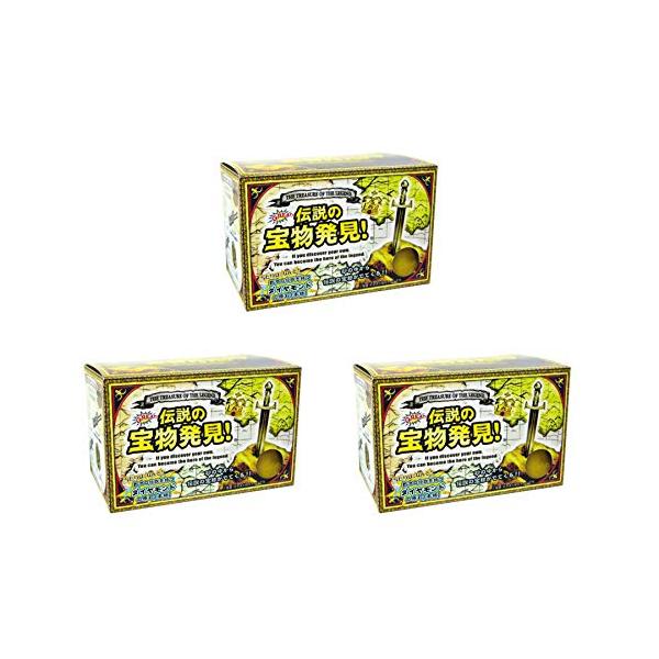 パッケージ個数:3