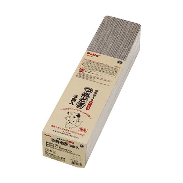 グレー/3個入/W24735・PatternName:単品・パッケージ個数:1・本体サイズ (幅X奥行X高さ) :46×12×3cm・本体重量:0.384kg・原産国:日本
