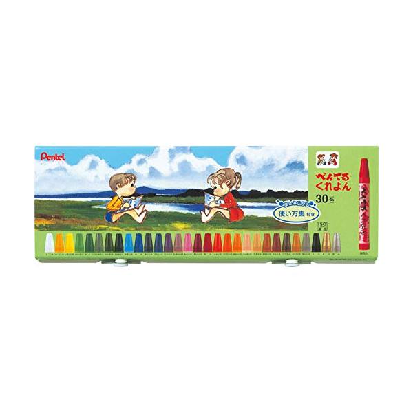30色セット30色/30個 (x 1)/PTCR-30・Color:30色Size:30個 (x 1)Style:30色セットPatternName:単品・パッケージ個数:1・セット色数:30色・容器:ホック付き紙箱・本体サイズ/重さ:28...