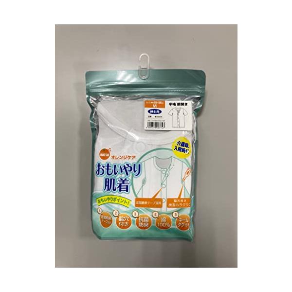 白/Mサイズ/-・Size:Mサイズ・パッケージ個数:1・ワンタッチテープで簡単に着脱ができる便利な介護用肌着