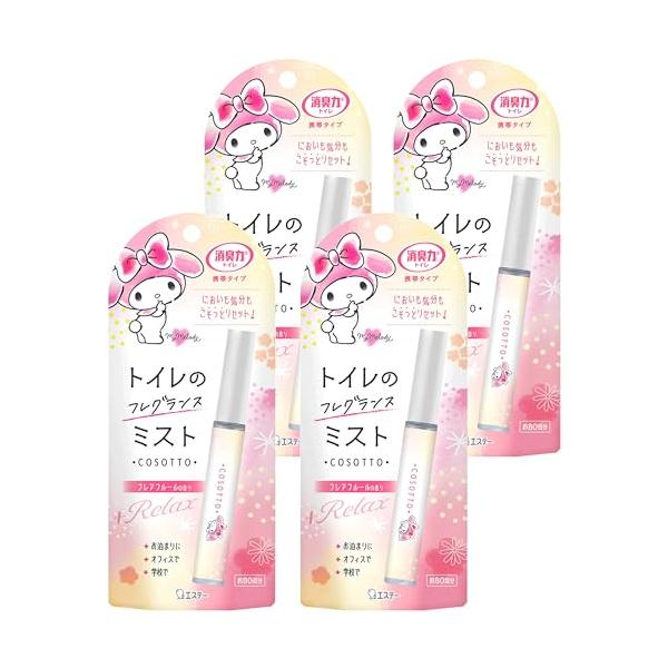 ピンク/4本/なし・FlavorName:フレアフルールSize:4本・パッケージ個数:1・外出先のトイレで、においも気分もこそっとリセット清潔感のある香りで、トイレのイヤなニオイや、生理中の気になるニオイをしっかり消臭します。・こっそり消...
