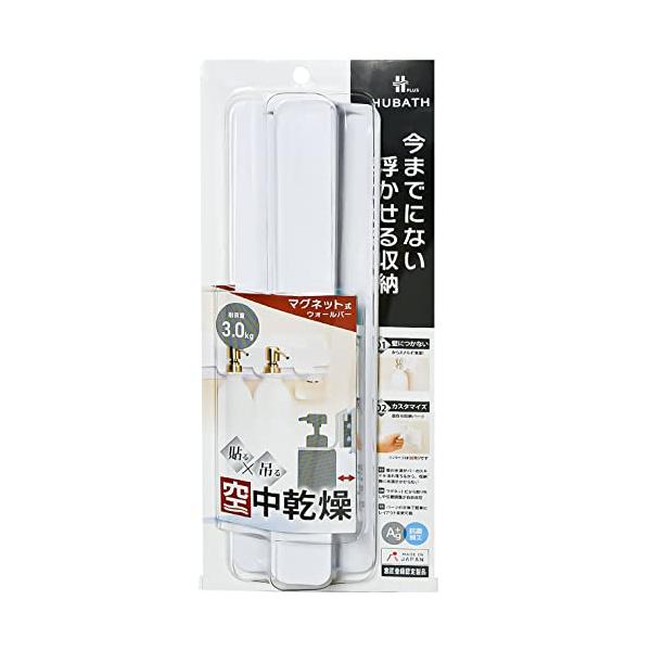 ホワイト/29.8×2.3×高さ8.5cm/429714・PatternName:1ウォールバー・パッケージ個数:1・「浮かせる収納」で浴用品を清潔に収納。・サイズ約29.8×2.3×高さ8.5cm・重量約347g・耐熱温度60℃・耐荷重3kg