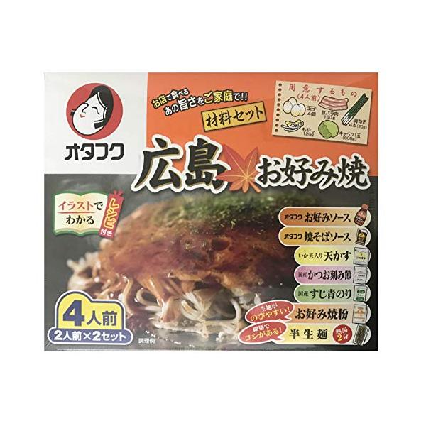 -/13個アソート/-・パッケージ個数:1