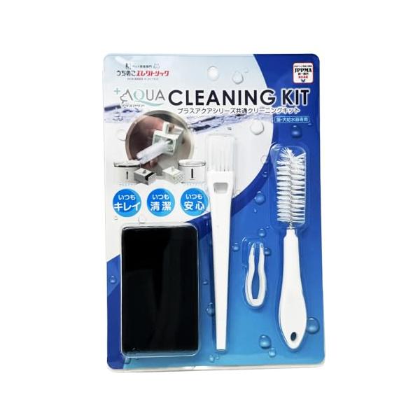 白/-/UE-WF06-CK・パッケージ個数:1・プラスアクアシリーズ共通クリーニングキット これひとつで簡単ピカピカ 給水器のお手入れがもっとラクに・対応機種 本製品はプラスアクア・プラスアクア2どちらにも使用可能です・お手入れを怠ると汚...